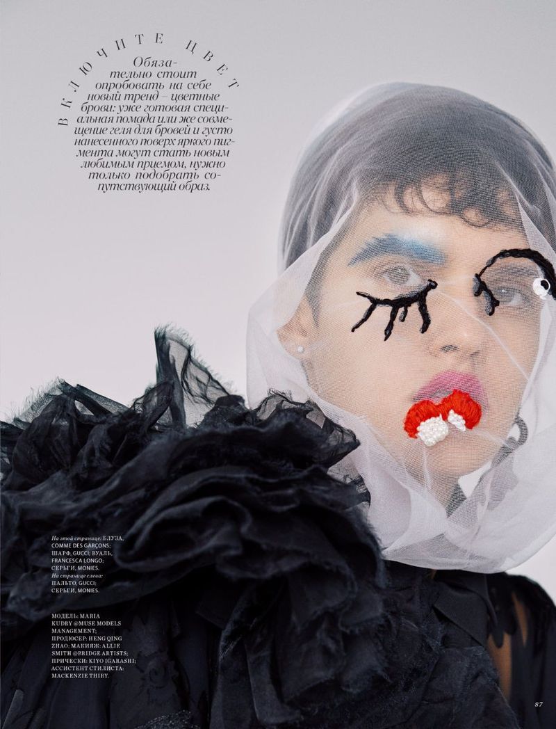 Exclusive Beauty (Harper's Bazaar Kazakhstan)