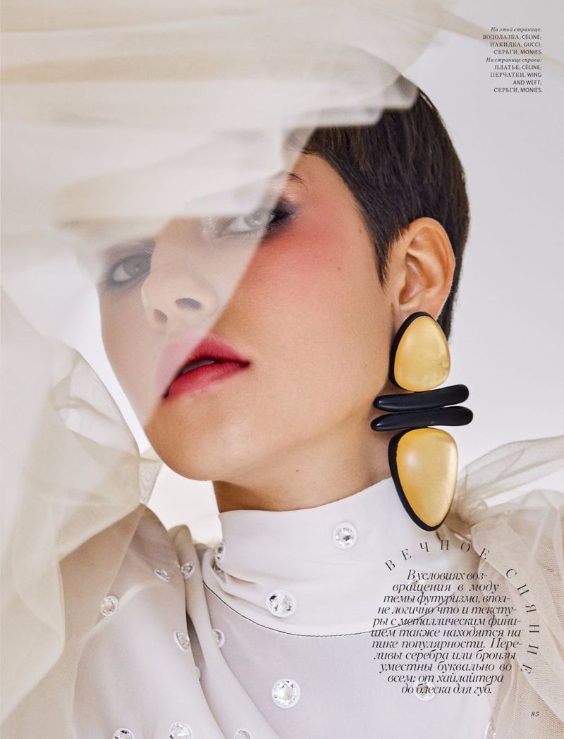 Exclusive Beauty (Harper's Bazaar Kazakhstan)