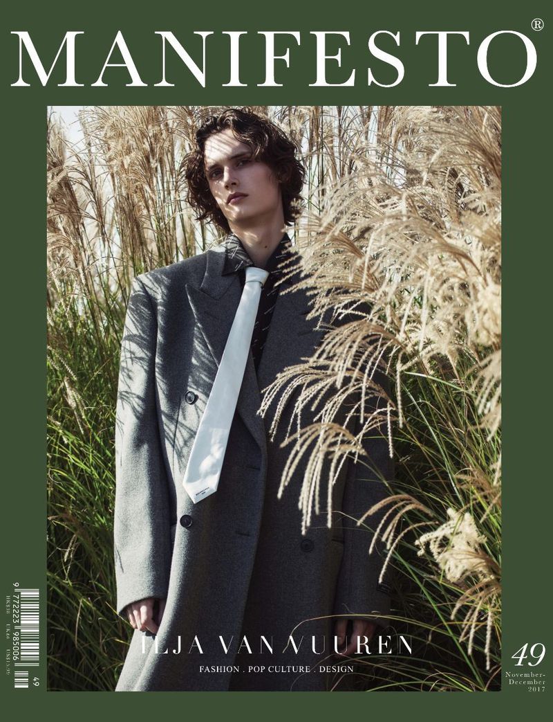 Manifesto Magazine November / December 2017 Covers (Manifesto Magazine)