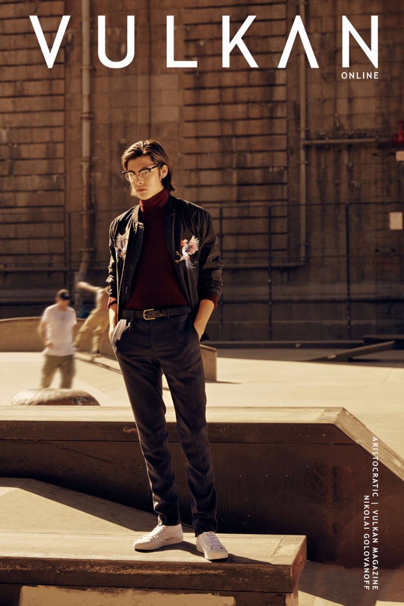 Vulkan Magazine Fall 2016 Covers (Vulkan Magazine)