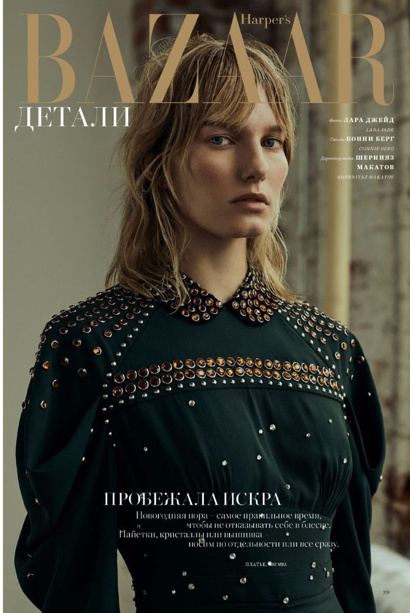 Marique Schimmel (Harper's Bazaar Kazakhstan)