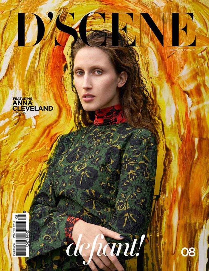 D'SCENE COVER Winter 2017 Covers (D'Scene Magazine)