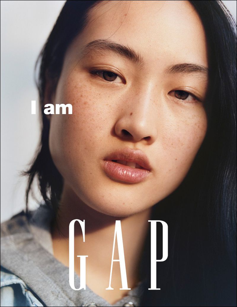 Gap Spring 2017 (Gap)