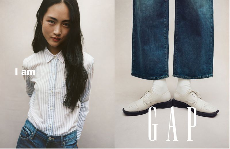 Gap Spring 2017 (Gap)