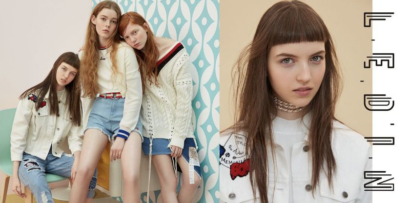 Led'In S/S 2017 (Various Lookbooks/Catalogs)