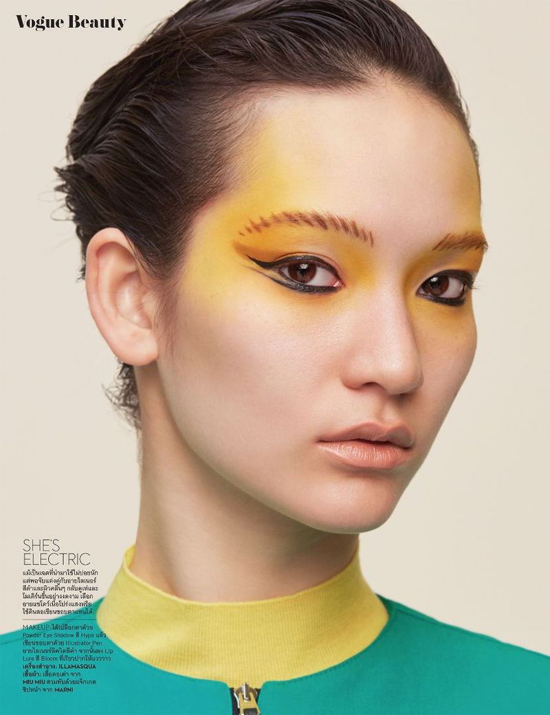 Pop Art (Vogue Thailand)