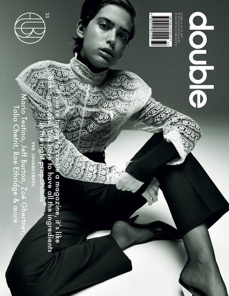 Double Magazine S/S 17 Covers (Double Magazine)