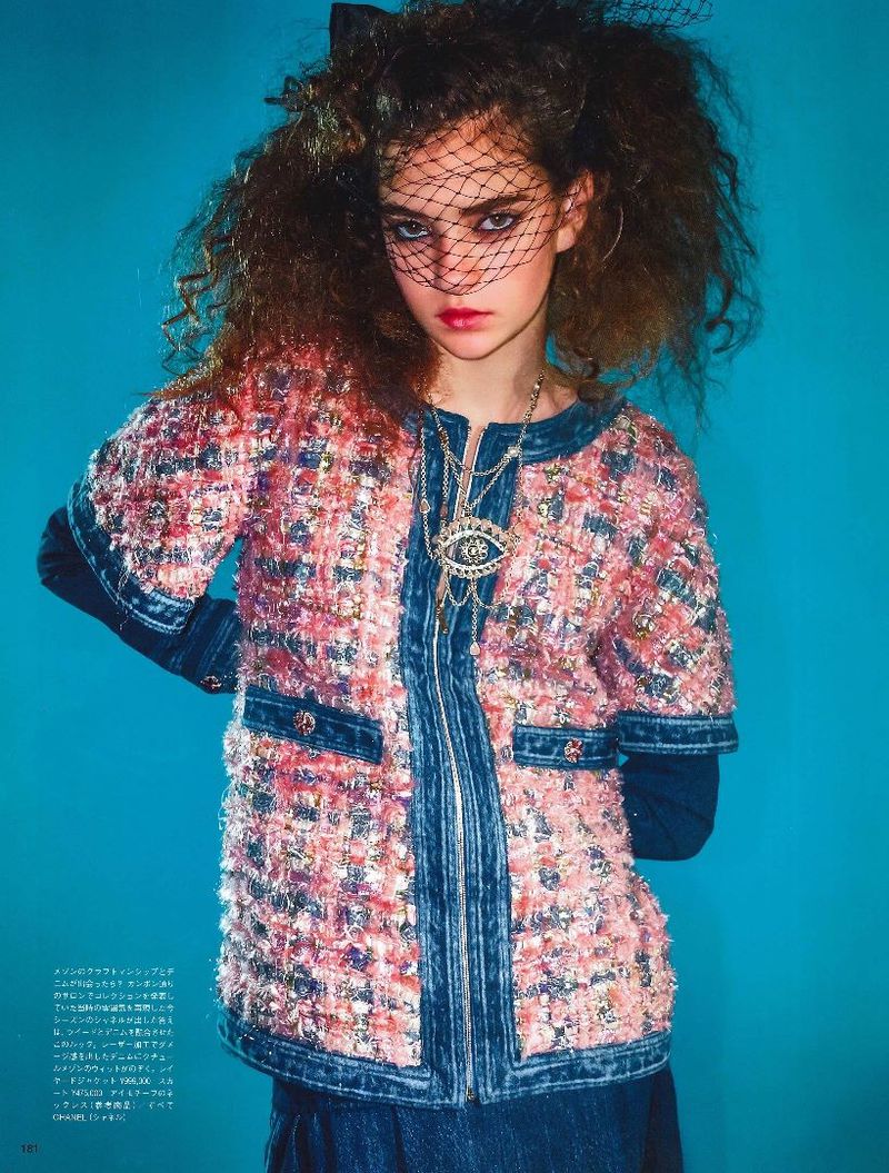 DENIM DELUXE (Vogue Japan)