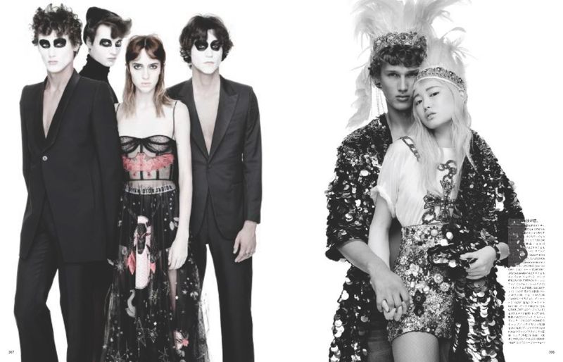 The Rave Wave (Vogue Japan)