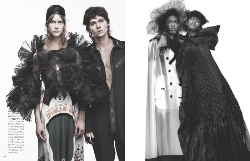 The Rave Wave (Vogue Japan)