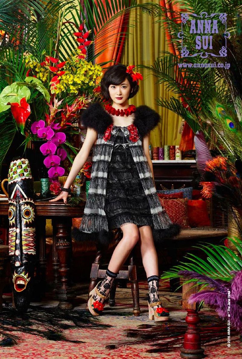 Anna Sui Spring 2016 (Anna Sui)