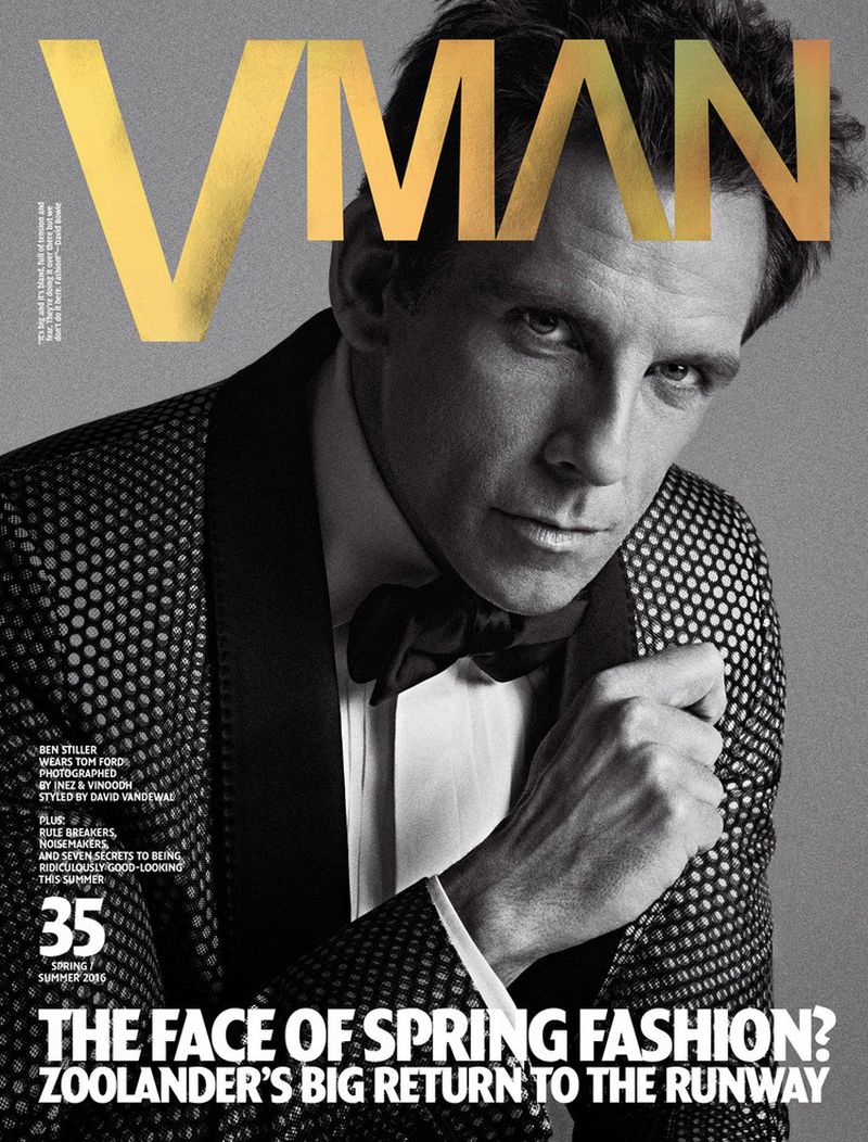 V Man S/S 2016 Covers (V Man)