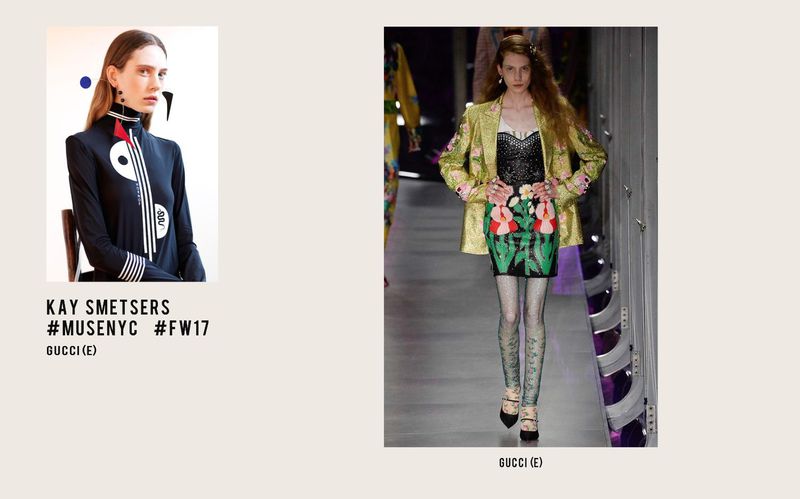 Muse Management F/W 2017 Shows (Special Projects)