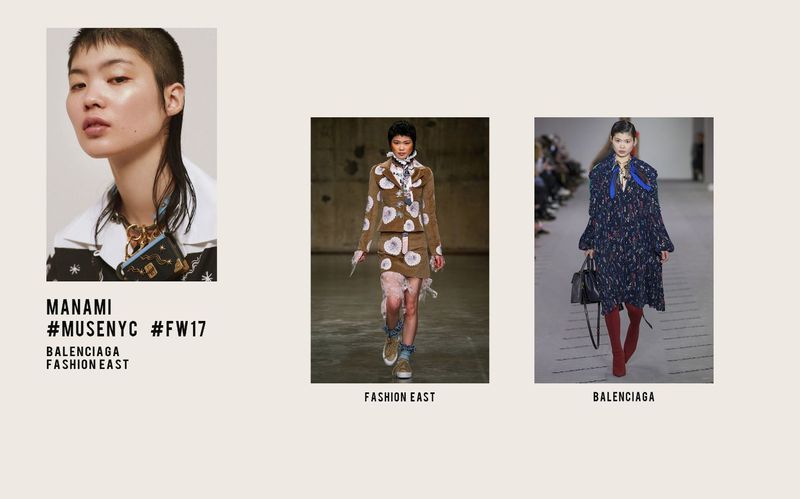 Muse Management F/W 2017 Shows (Special Projects)