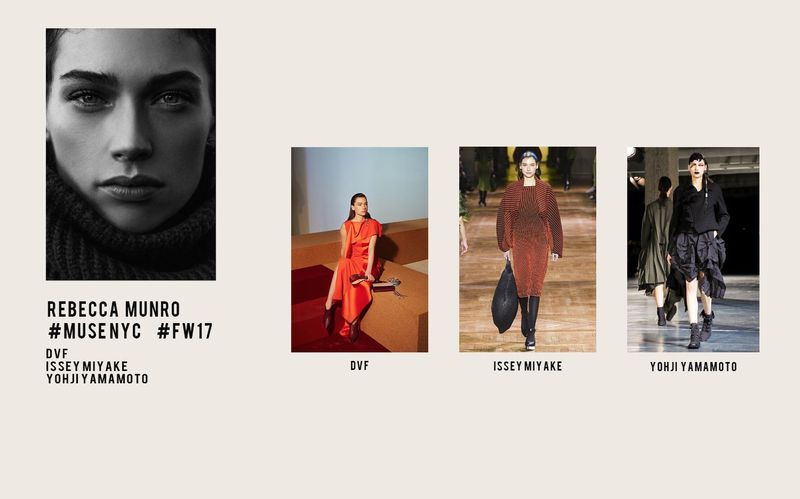 Muse Management F/W 2017 Shows (Special Projects)