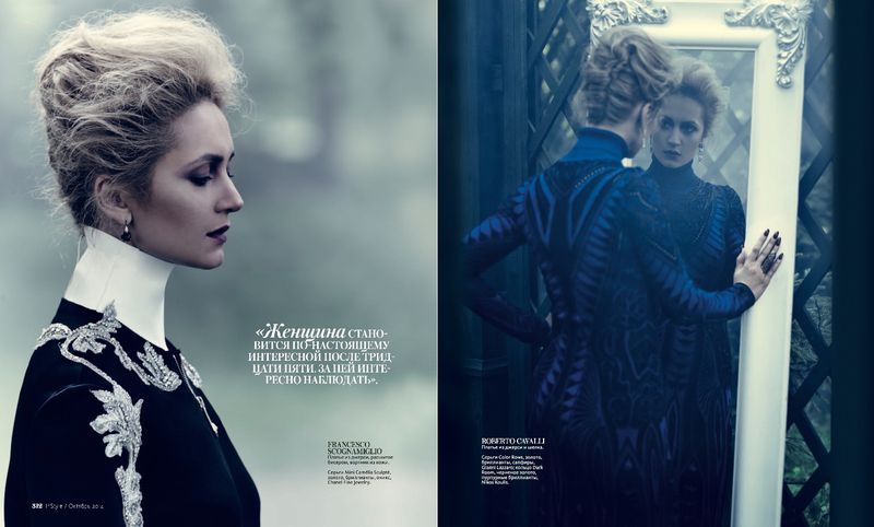 Queen Victoria / actress Victoria Isakova (InStyle Russia)