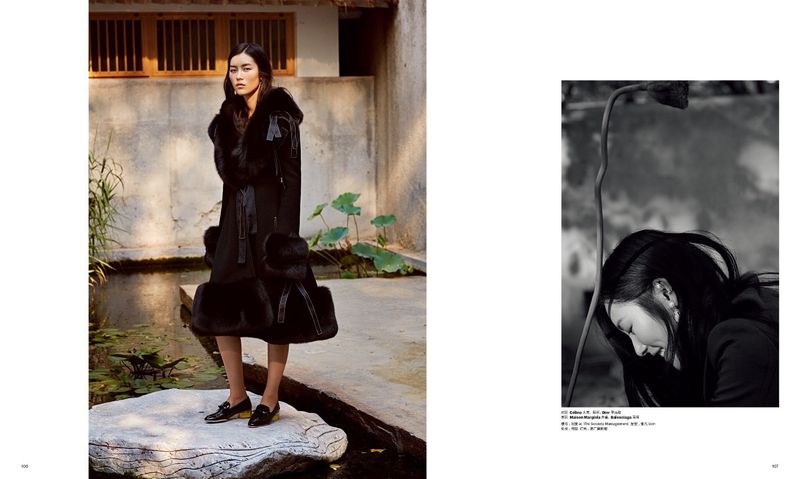 T Magazine China October 2015 Cover (T Magazine China)