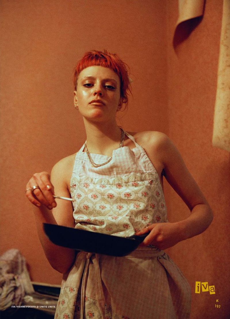 At home with (King Kong Magazine)