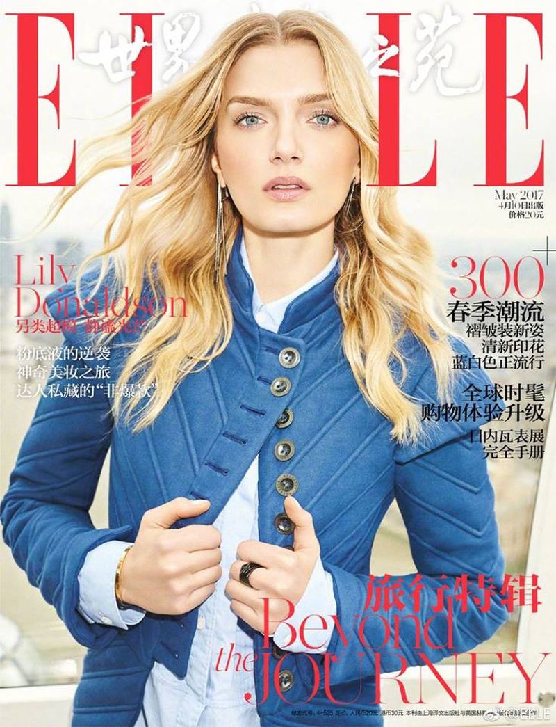 Elle China May 2017 Cover (Elle China)