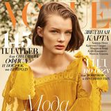 Kris Grikaite - Model Profile - Photos & latest news