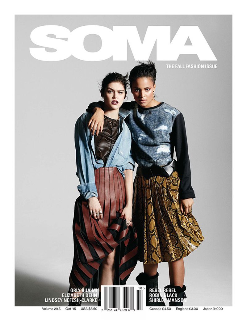 SOMA Sept/Oct 2015 Cover (SOMA Magazine)