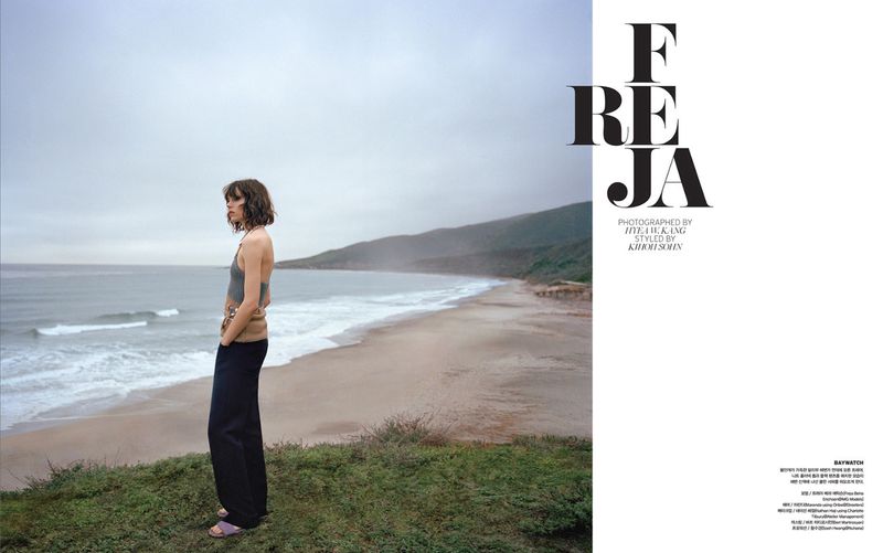 FREJA (Vogue Korea)