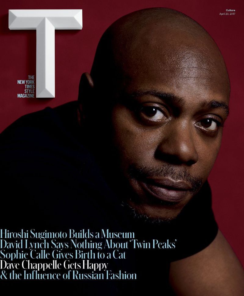 T Magazine April 23, 2017 Cover (T: The New York Times Style Magazine)