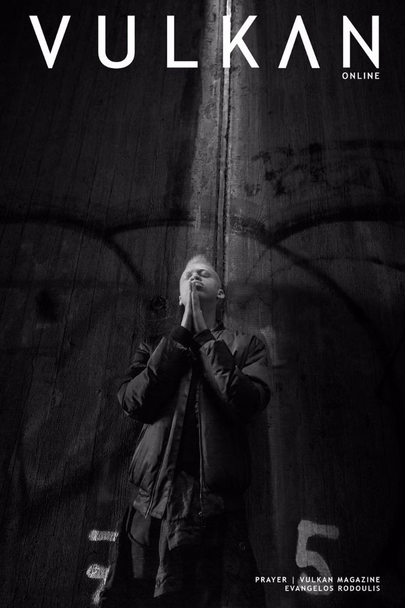 Vulkan May 2016 Cover (Vulkan Magazine)