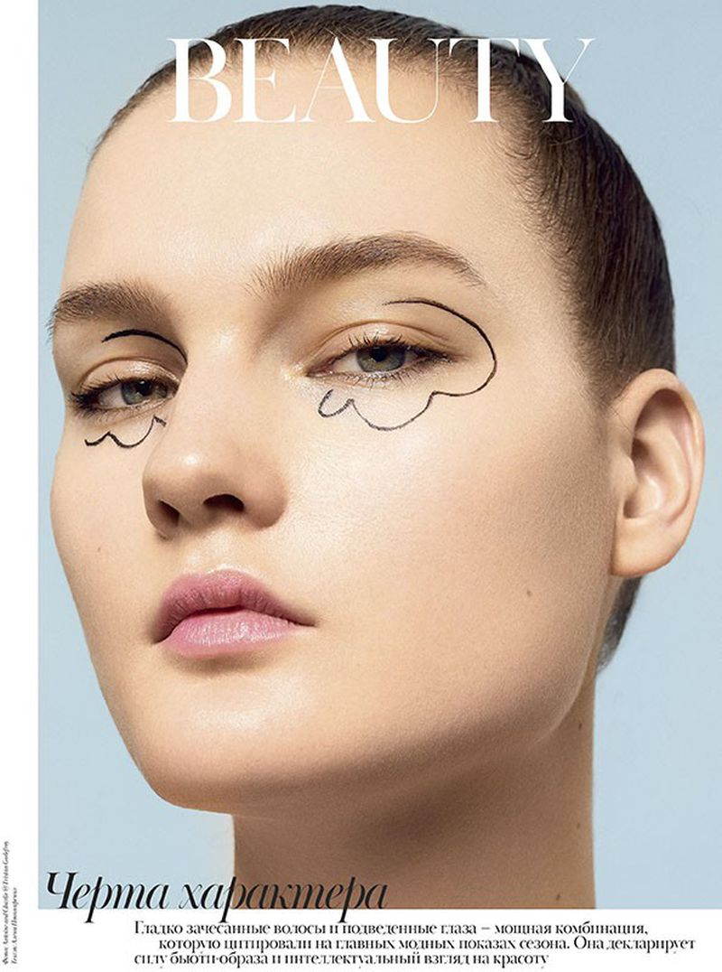Vogue Ukraine Beauty (Vogue Ukraine)