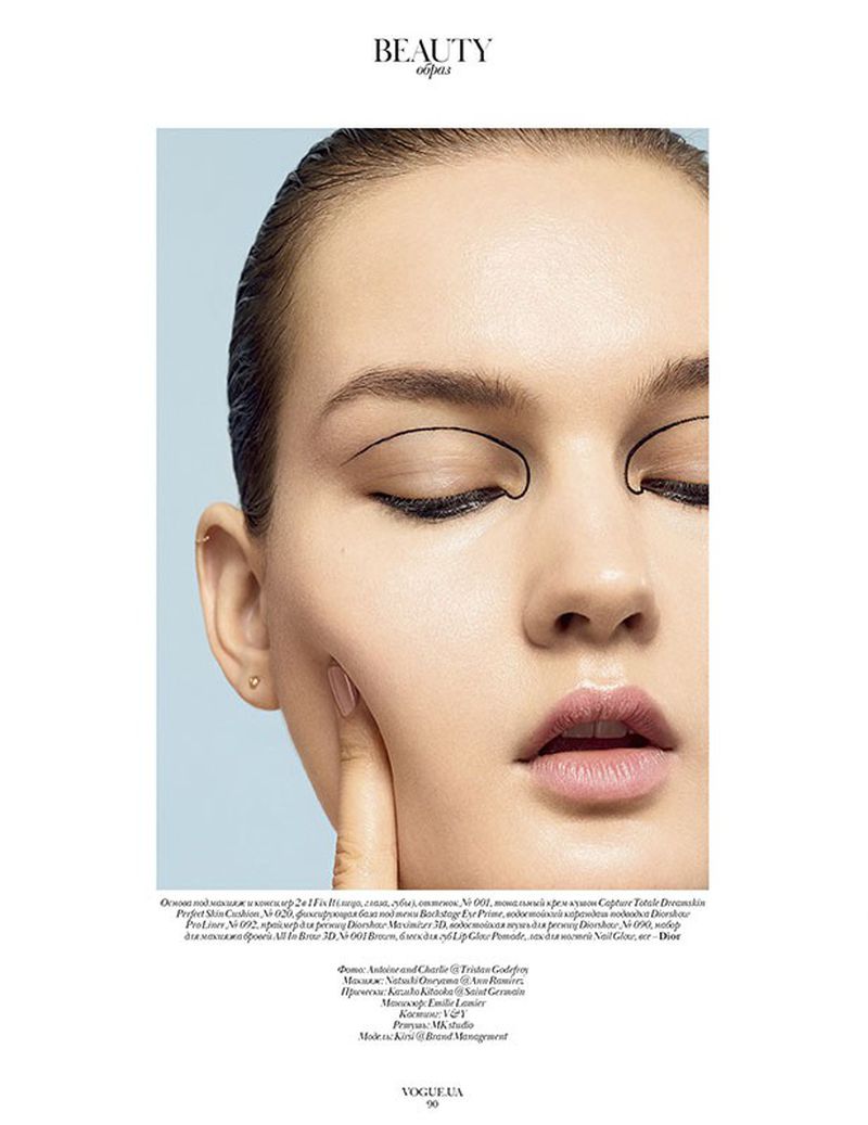 Vogue Ukraine Beauty (Vogue Ukraine)