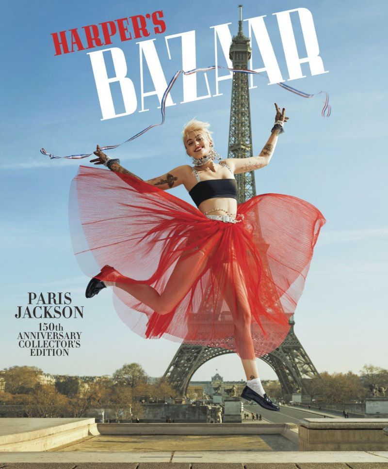 Harper's Bazaar U.S. April 2017 Cover (Harper's Bazaar U.S.)