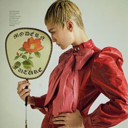 Alex Boldea - Model Profile - Photos & latest news