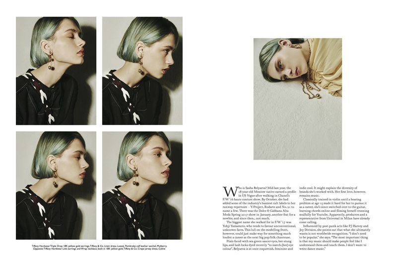 Female Magazine: Edgy Feminine Practical Playful Current Timeless ...