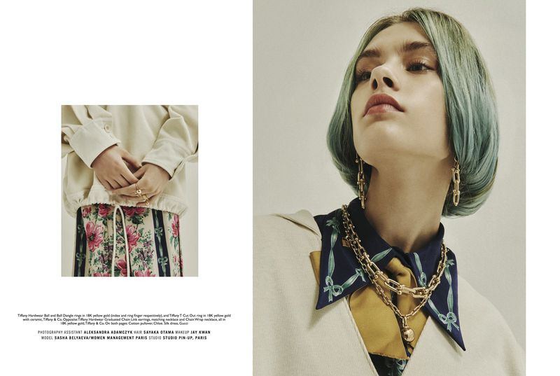 Female Magazine: Edgy Feminine Practical Playful Current Timeless ...