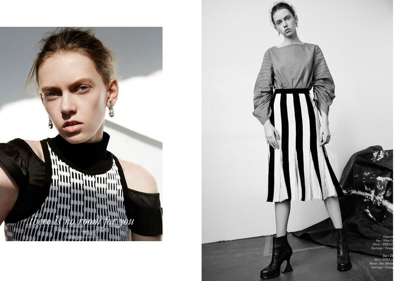 There is no room for you (Schön Magazine)