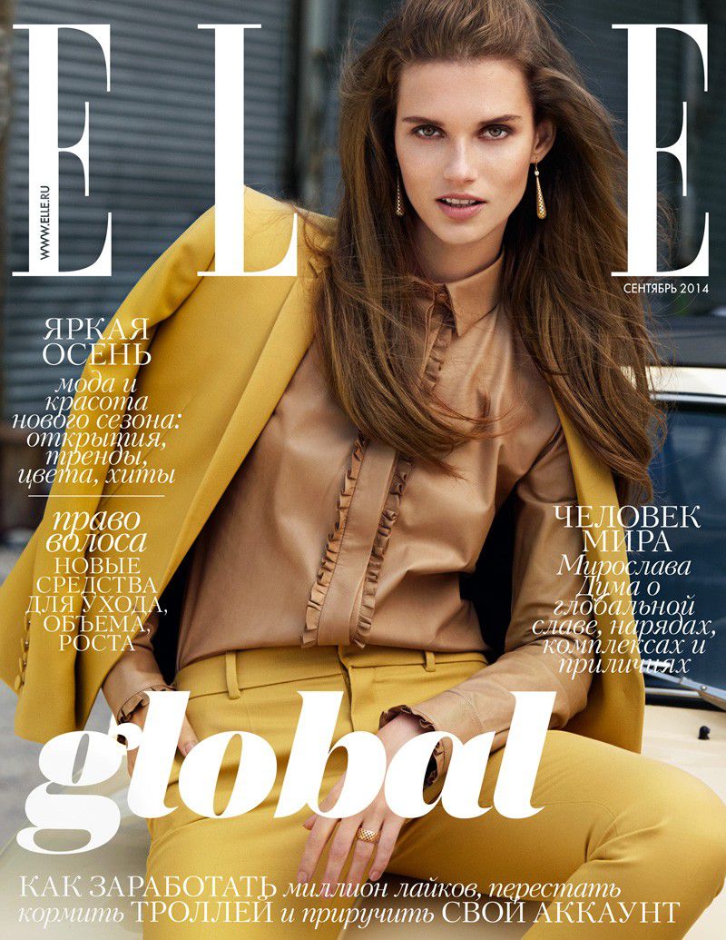 Elle Russia September 2014 Cover (Elle Russia)