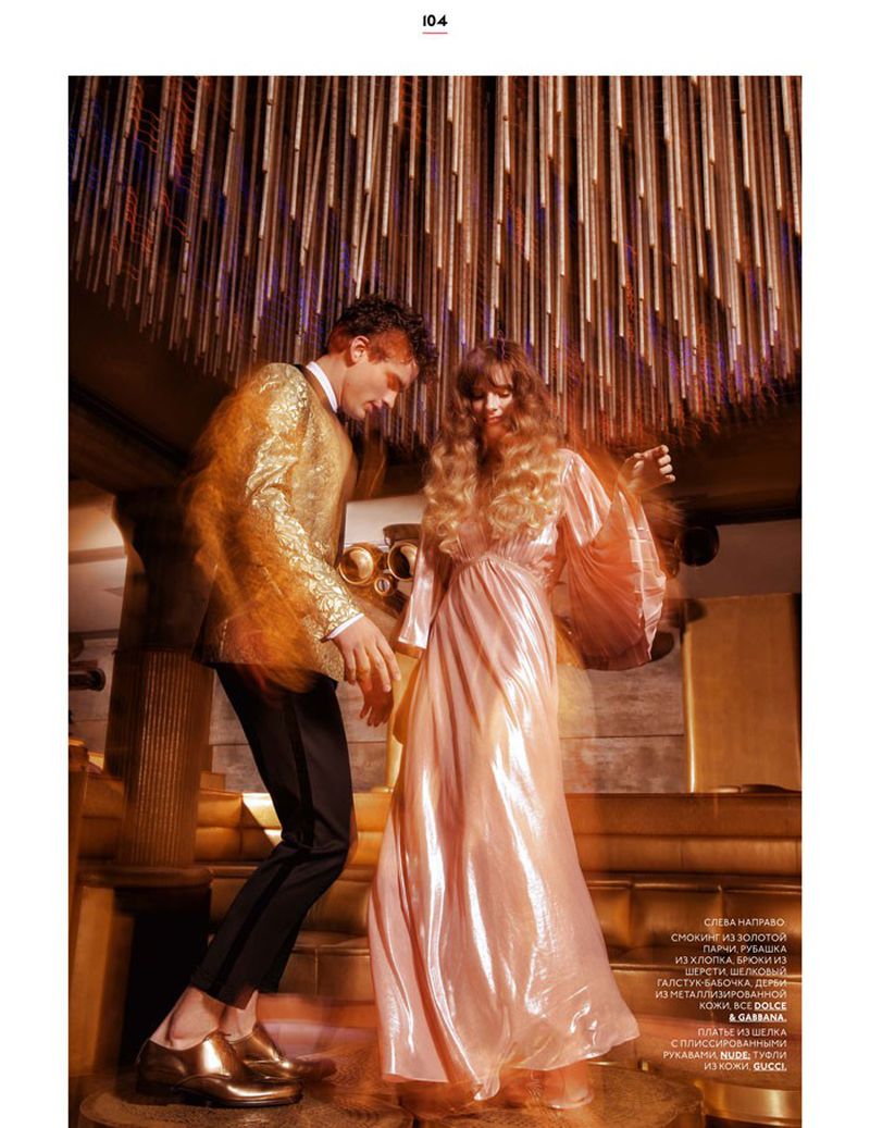 Fashion Icon Summer Spring 2017 (GQ Style Russia)