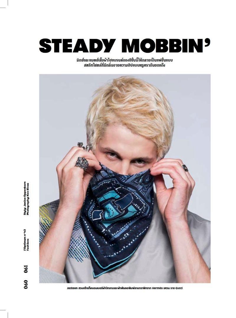 STEADY MOBBIN' (L'Optimum Thailand)