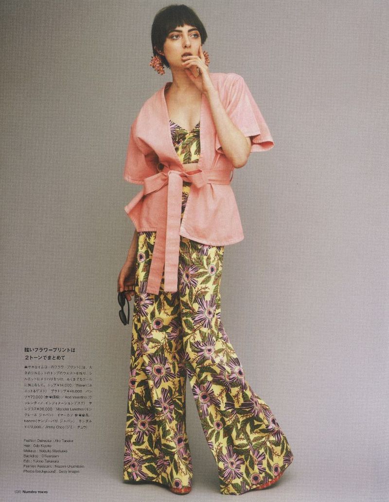 Paradise on Earth (Numero Tokyo)