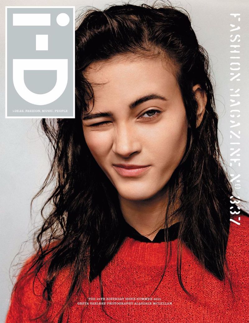 i-D Magazine Summer 2015 Covers: 35th Anniversary Issue (i-D Magazine)