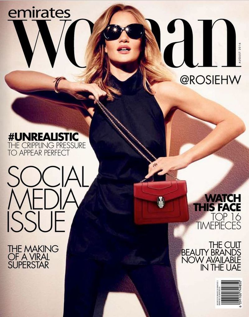 Emirates Woman August 2016 Cover (Emirates Woman)