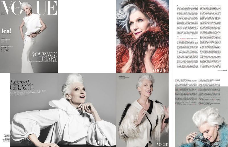 Maye Musk (Vogue Korea)