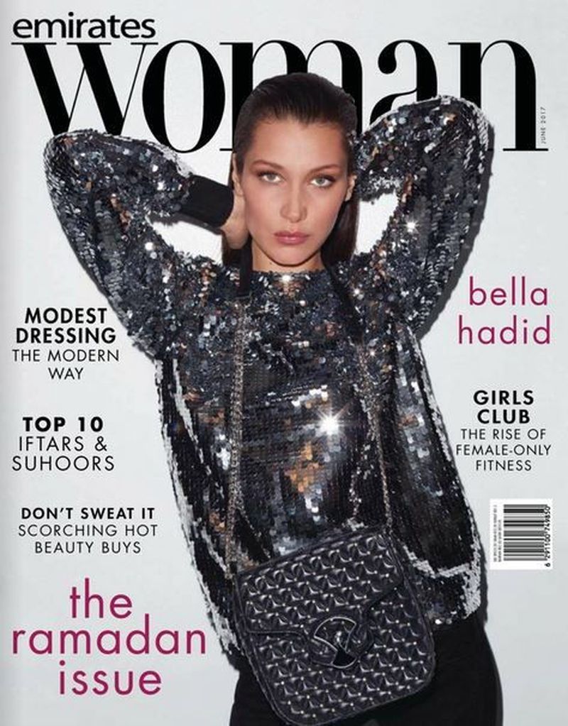 Emirates Woman June 2017 Cover (Emirates Woman)