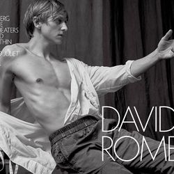 David Hallberg - Dancer Profile - Photos & latest news