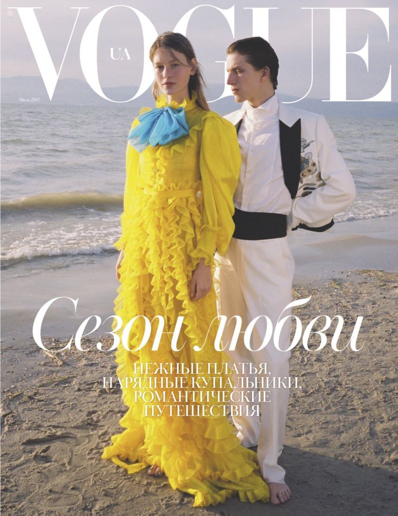 Vogue Ukraine July 2017 Cover (Vogue Ukraine)