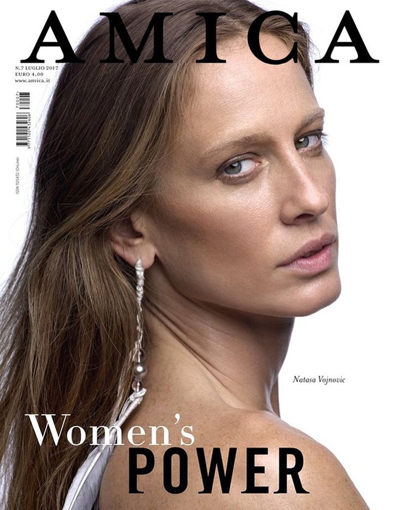 Amica July 2017 Cover (Amica)