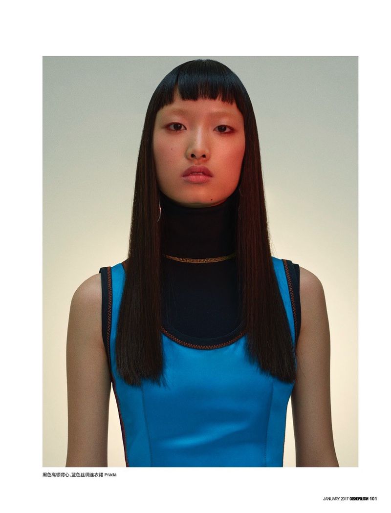 SHINING GIRL (Cosmopolitan China)