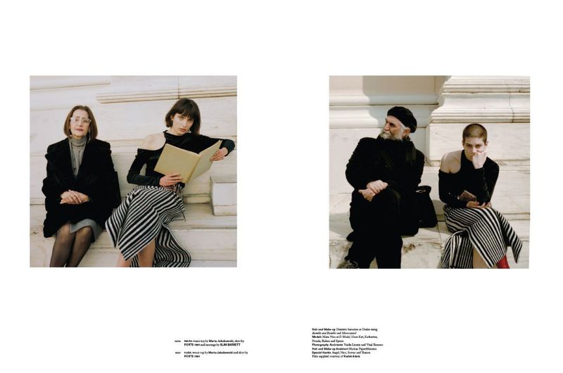 no sense for urgency (Pylot Magazine)