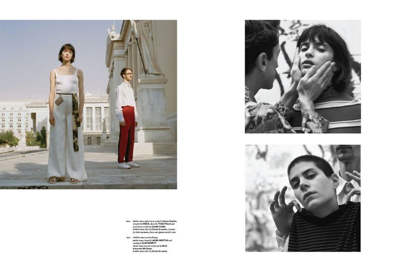 no sense for urgency (Pylot Magazine)