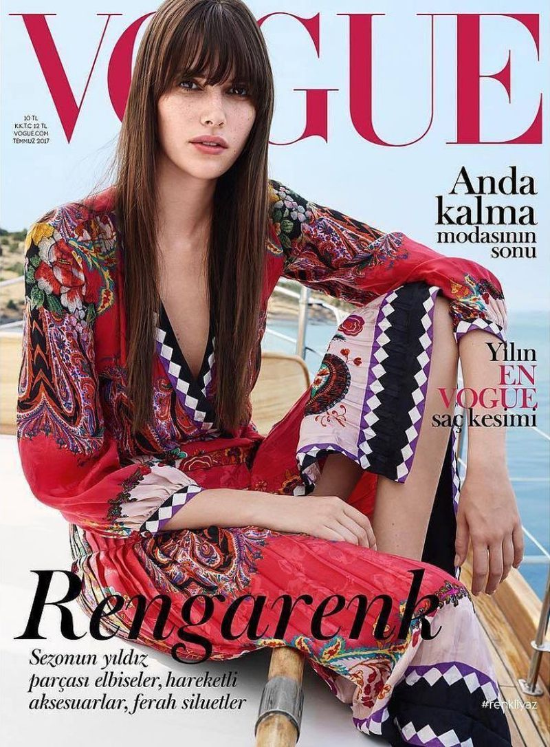 Vogue Turkey July 2017 Cover (Vogue Turkey)